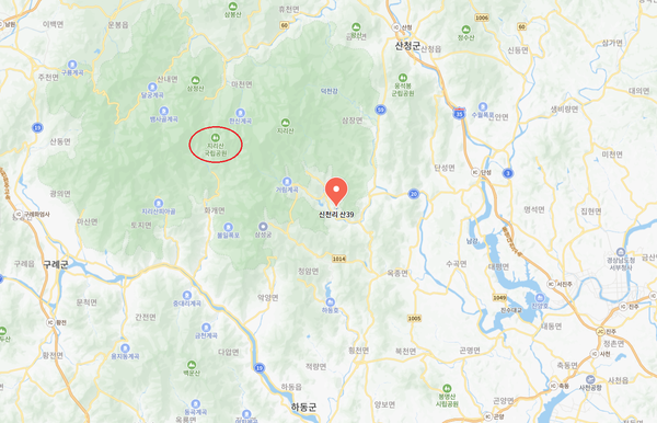 전국에 '산불재난 국가위기경보' 내려졌다